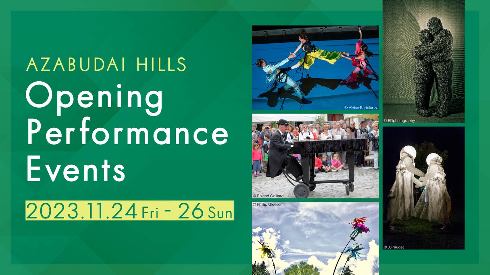AZABUDAI HILLS Opening Perfomance Events | 麻布台ヒルズ - Azabudai Hills